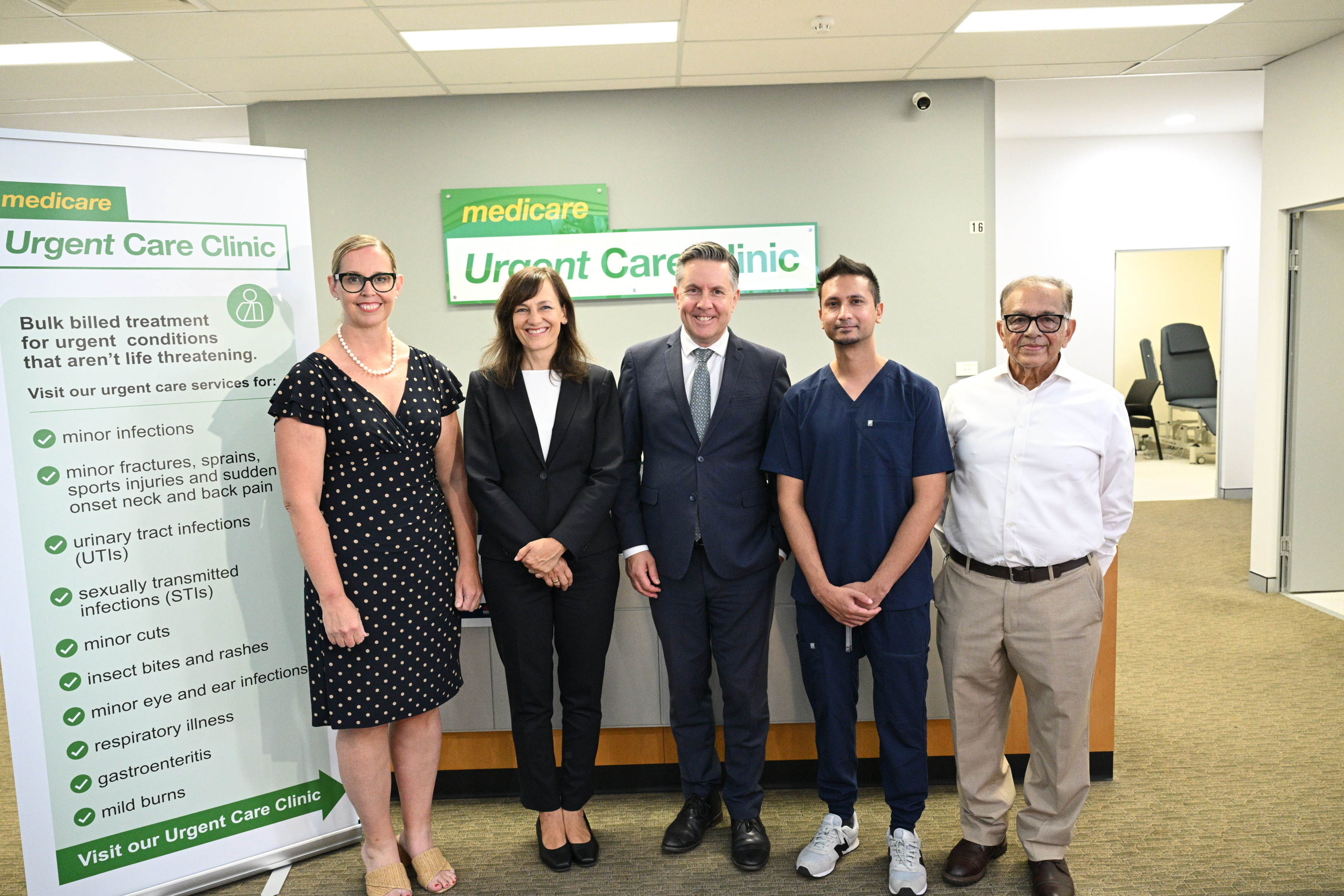New Medicare Urgent Care Clinic Opens in Shellharbour - Wave 96.5